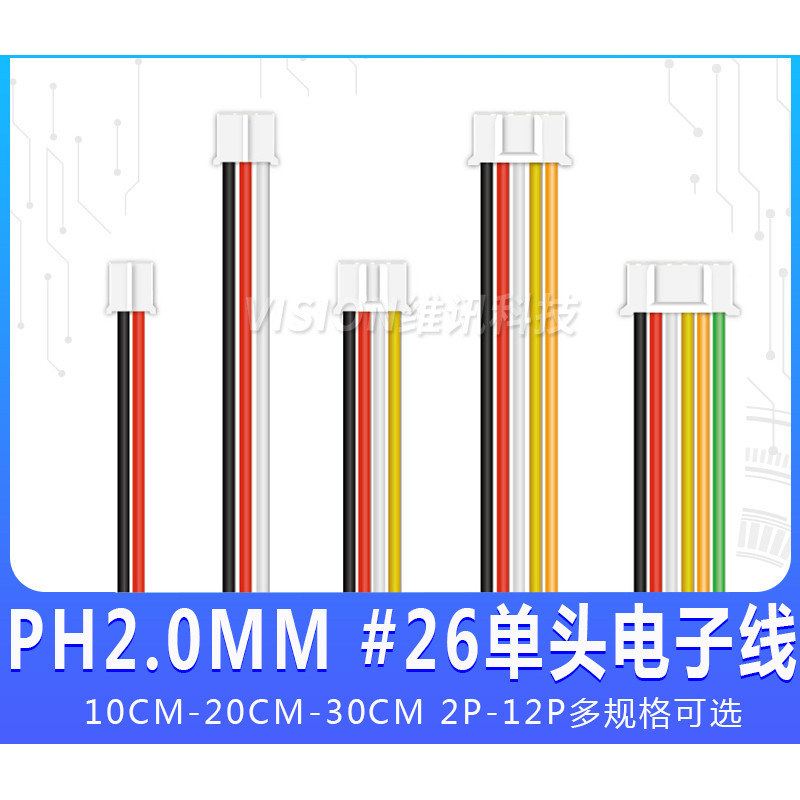 ((Giá số lượng lớn Tuyệt vời) Dây đơn PH2.0 Dây điện tử 10 / 20 / 30CM 2P / 3P / 4P / 5P / 6P ...