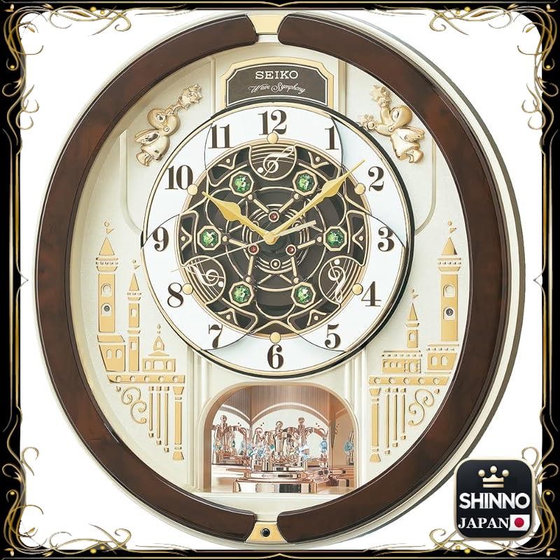 ★Seiko Clock Wall Clock with Mechanical Movement Radio Controlled ...