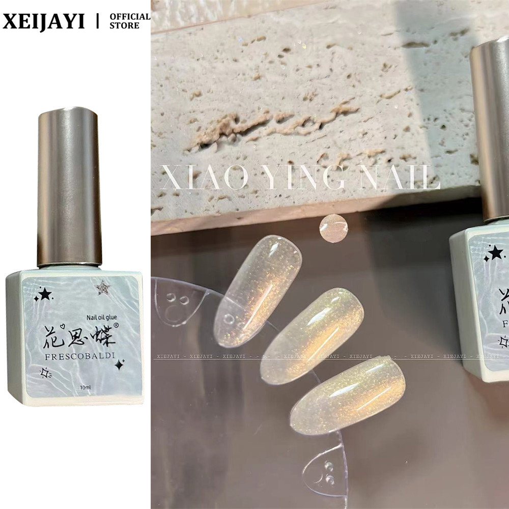 Xeijayi Flash Fairy Nail Polish Gel Apology Series Fine Glitter Flash ...