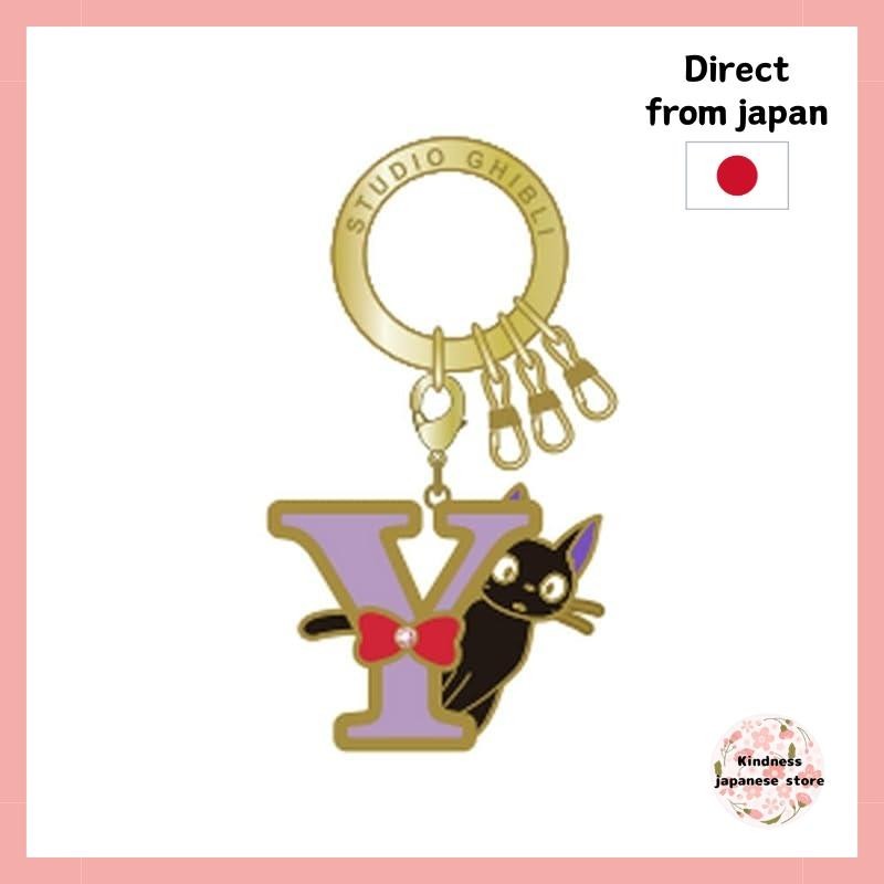 [Studio Ghibli] Kiki's Delivery Service Initial Key Holder Y | Shopee ...