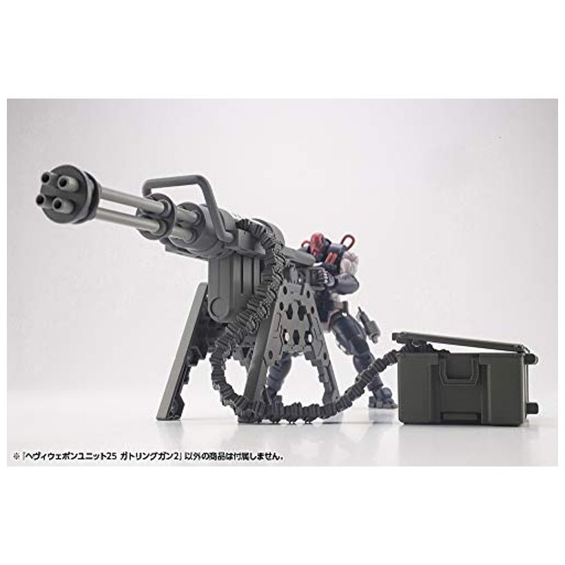 Vận chuyển trực tiếp từ Nhật Bản Kotobukiya M.S.G Modeling Support Goods - Heavy Unit Gatling 2 ...