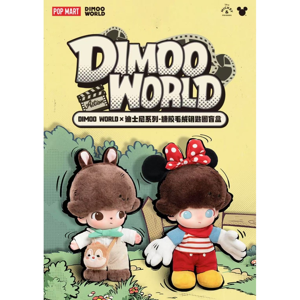 Popmart DIMOO x Disney Series Vinyl Sang Trọng Móc Khóa Hộp Bí Ẩn Đồ ...