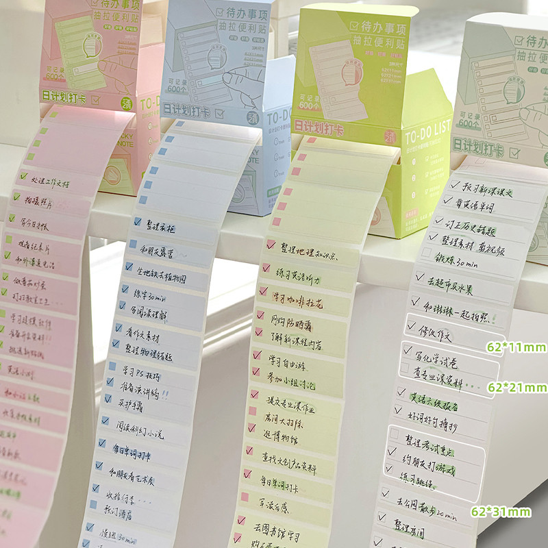 800 Chiếc Sáng Tạo Kéo Ra Dải Dài Giấy Dán Bộ Dung Tích Lớn Có Thể Xé ...