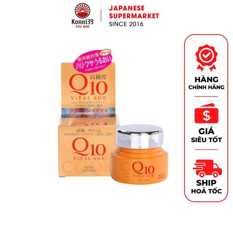 KEM DƯỠNG CHỐNG LÃO HÓA CHO PHỤ NỮ 30 TUỔI Q10 KOSE NHẬT BẢN (LỌ 40GR) | Shopee Việt Nam