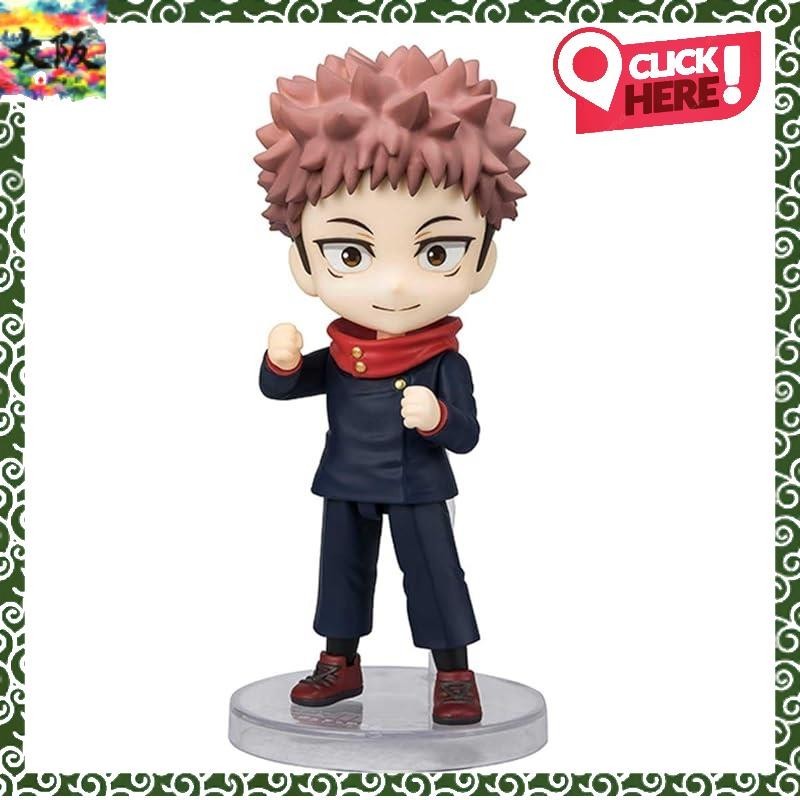 [Direct from Japan]Figuarts mini Jujutsu Kaisen Yuji Itadori ...