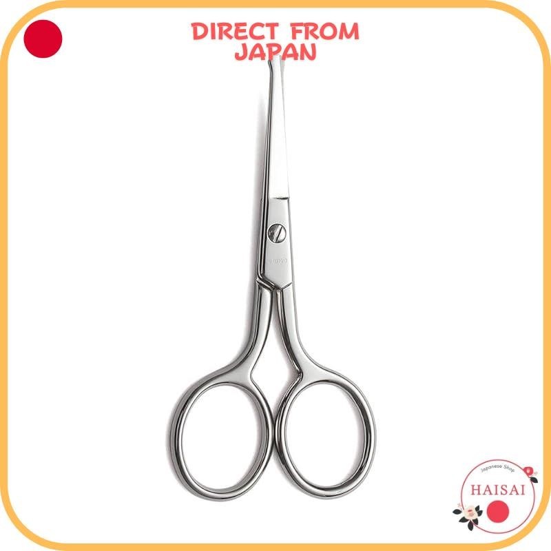 [Direct From Japan]LIVINGO Nose hair scissors Beauty round safety ...