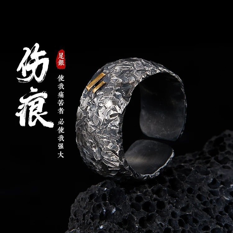 Handmade Original [Scars] Nhẫn nam độc đáo Retro Open Index Finger Ring ...