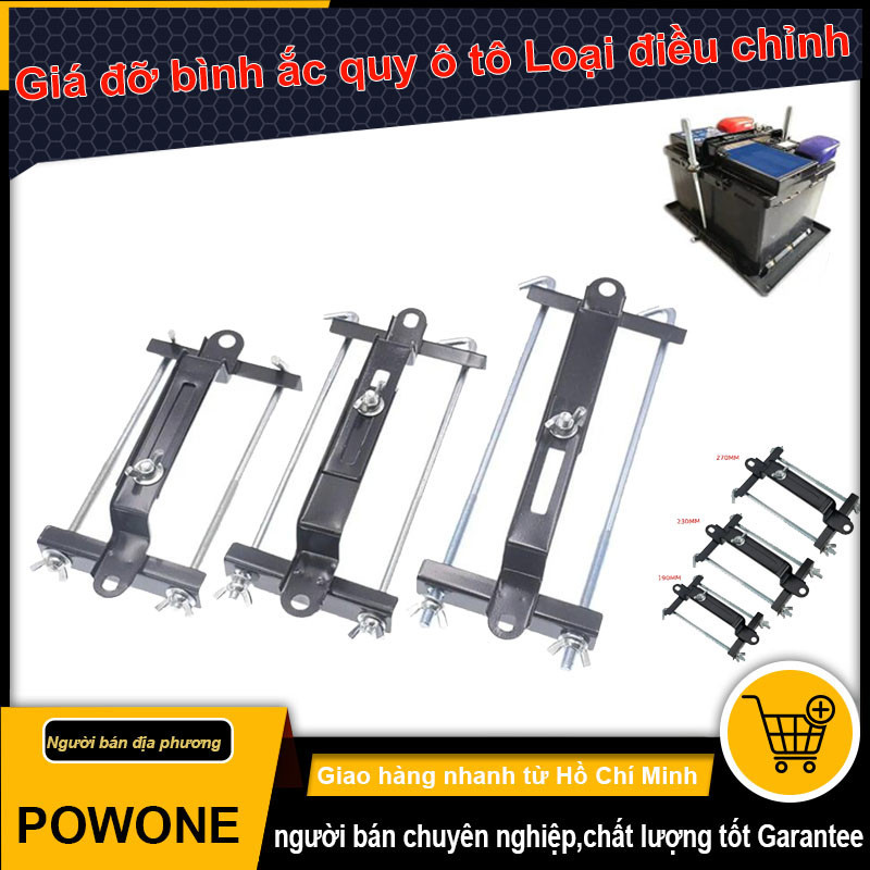 POWONE Công cụ pin động cơ ô tô Pin xe cố định khung xe tải Pin cố định ...