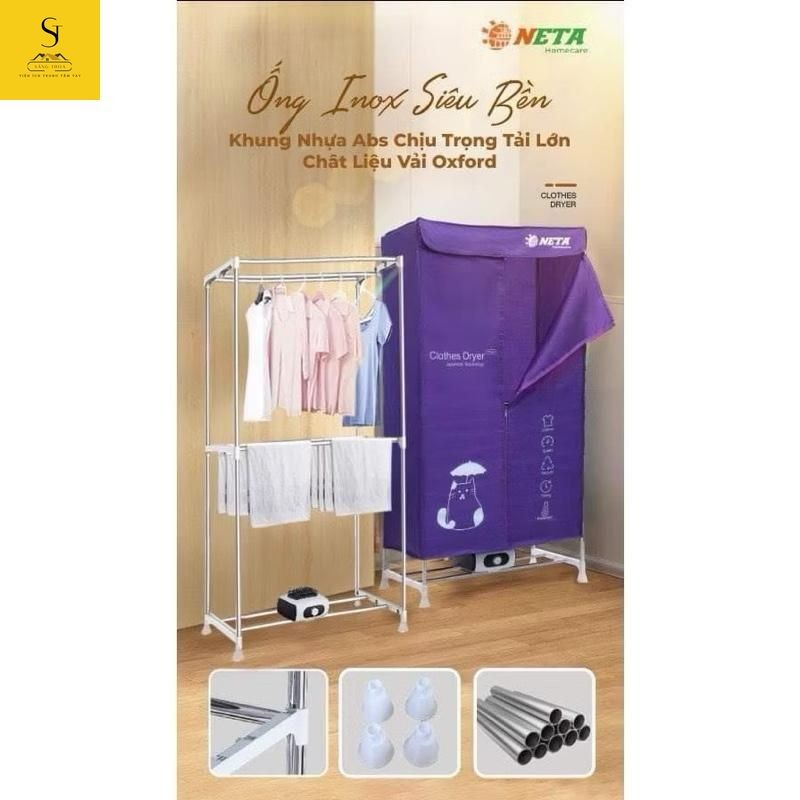 {HÀNG CHÍNH HÃNG}Tủ sấy quần áo, Máy sấy quần áo NETA sấy 1lan 20kg,khô từ 30p ,CS 150w, có chức ...