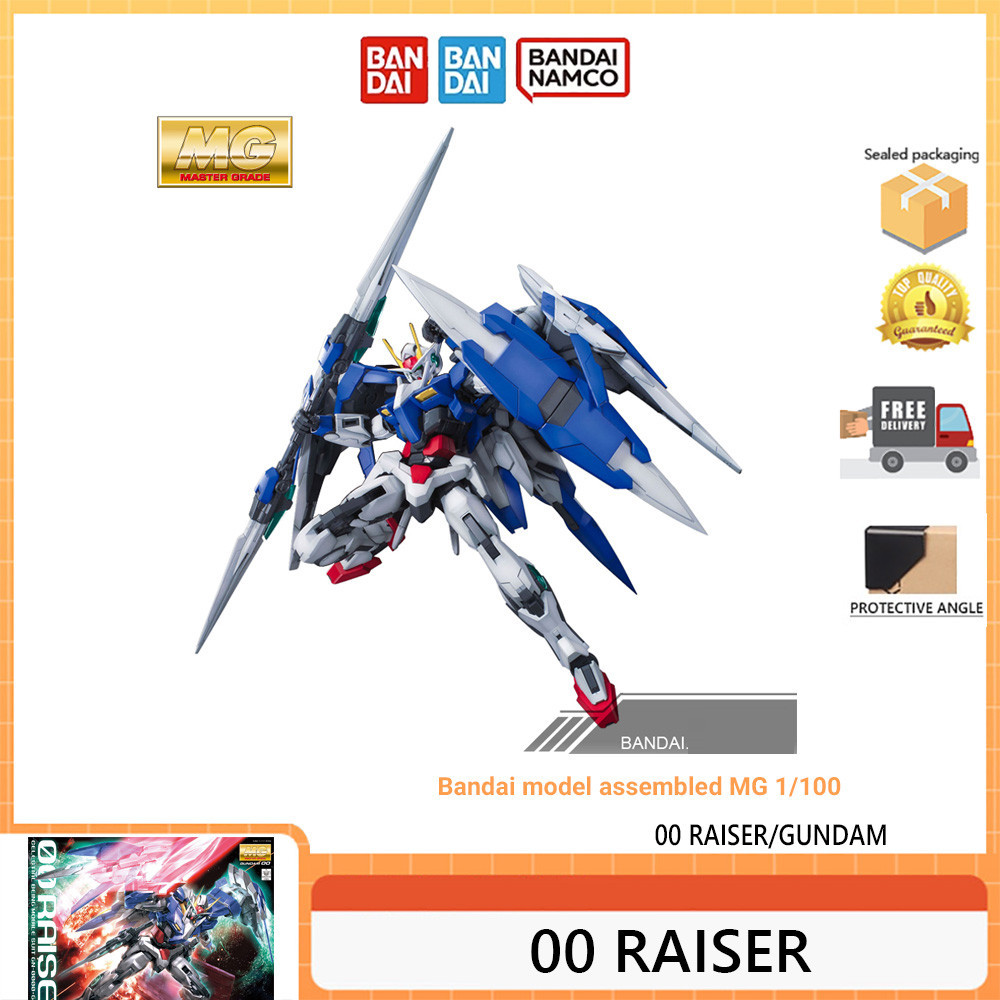 Bandai 00 RAISER Model MG 1 / 100 00 Tăng cường GUNDAM GUNDAM | Shopee ...