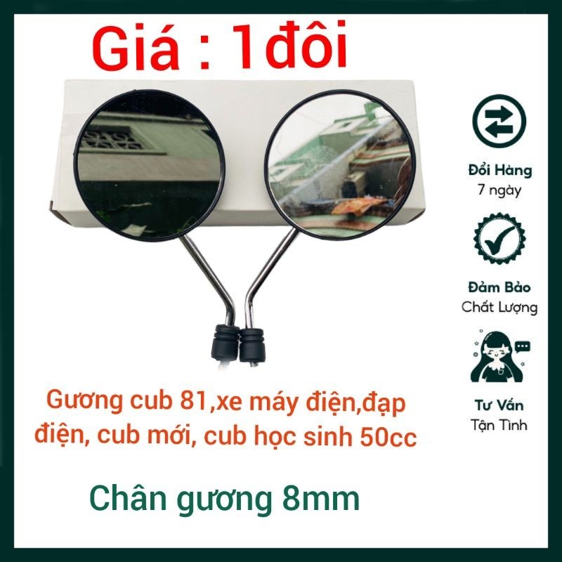 Gương chiếu hậu xe máy cub 81, xe máy điện, đạp điện, cub 50cc học sinh ...