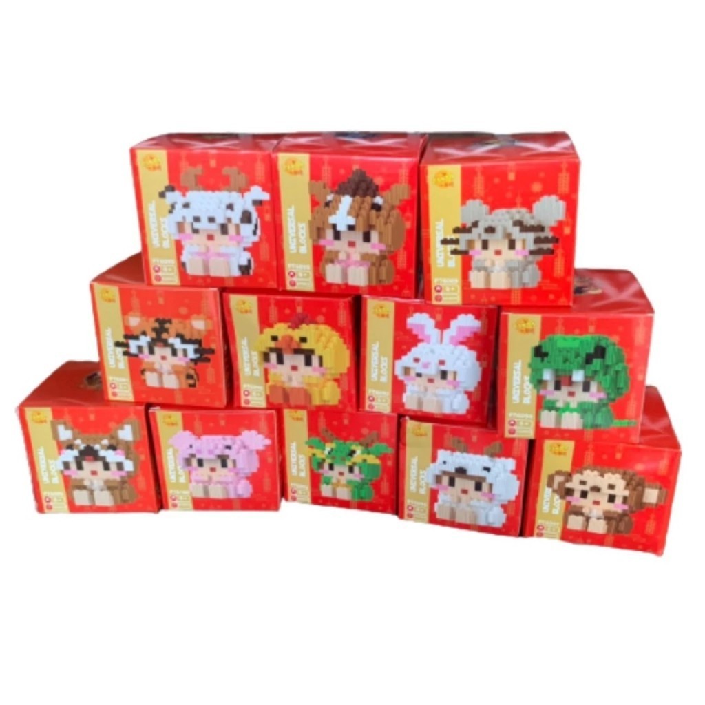 (New) XINZ _ Mô hình lắp ráp MINI 12 CON GIÁP (so cute) 600 pcs ...