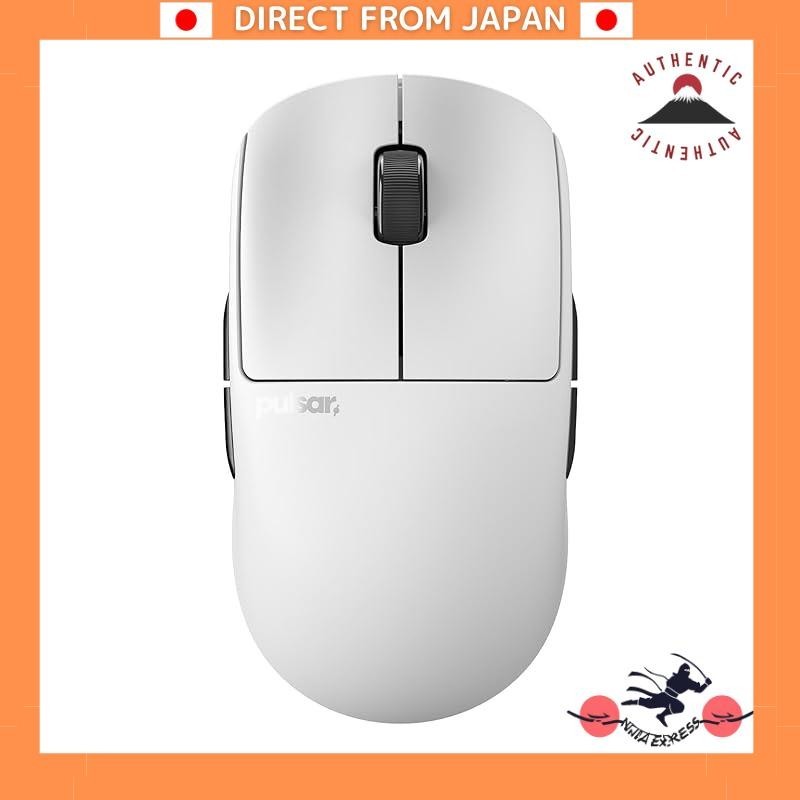 Pulsar Gaming Gears X2A Wireless Gaming Mouse Ultra-lightweight 57 ...