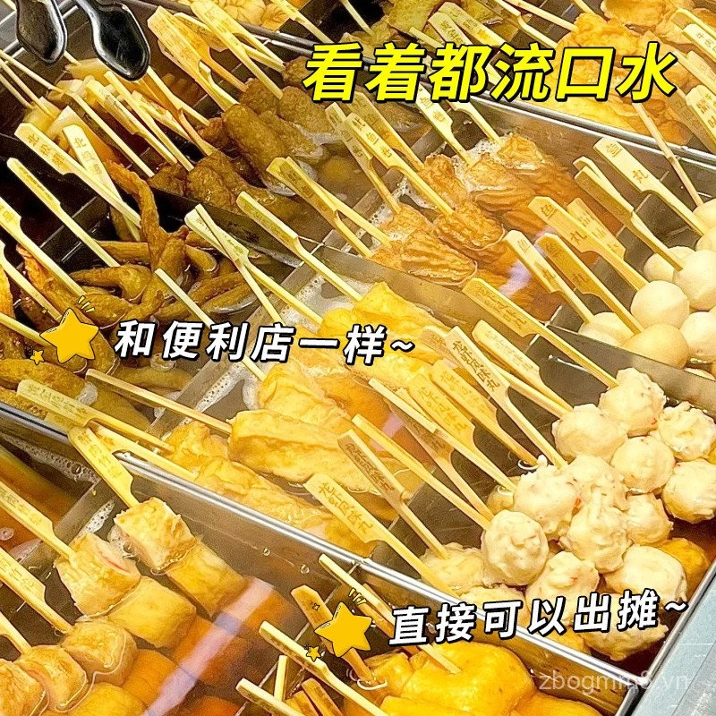 Gia vị súp Oden phong cách Nhật Bản, gói gia vị rau củ luộc, nước sốt ...