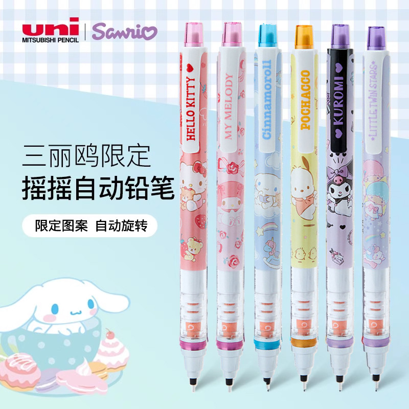 Sản phẩm mới uni Bút chì cơ khí Mitsubishi Sanrio Limited Hello Kitty ...