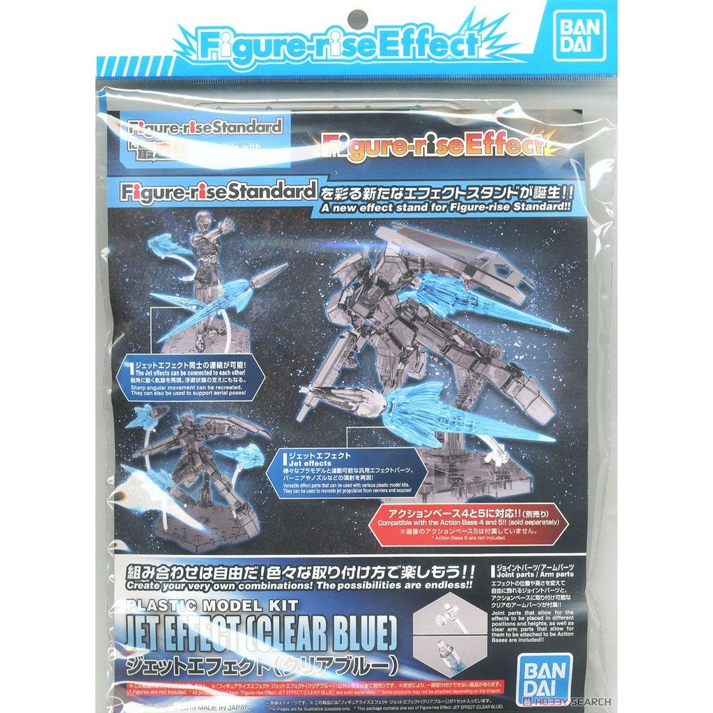 ĐỒ CHƠI Figure-rise Effect Jet Effect(Clear Blue) MÔ HÌNH LẮP RÁP ...