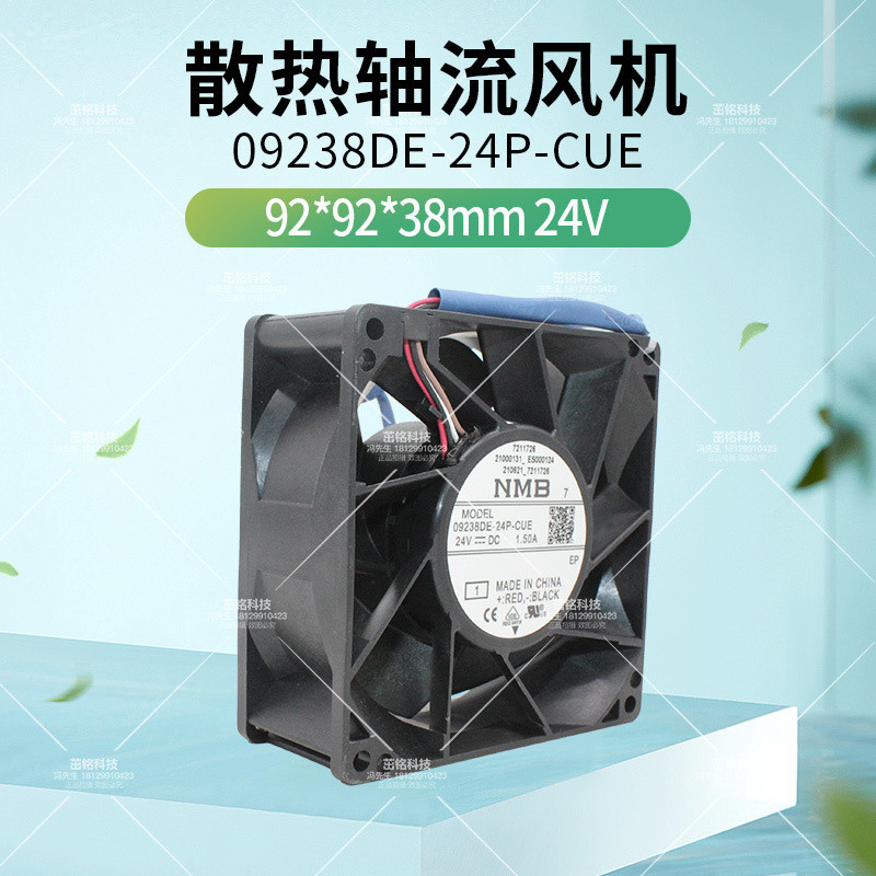 09238de-24p-cue Hoàn Toàn Mới Chính Hãng NMB 9038 24V IP68 Quạt Biến ...