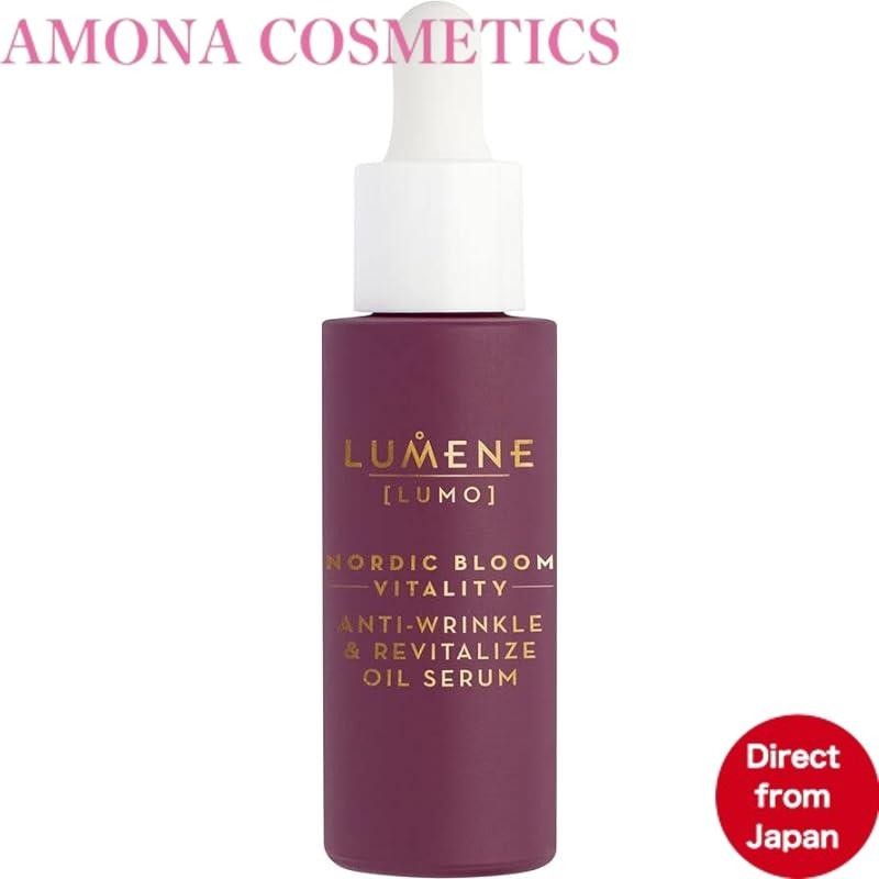 【Direct from Japan】Lumene Lumo Nordic Bloom Oil Serum is a beauty serum ...