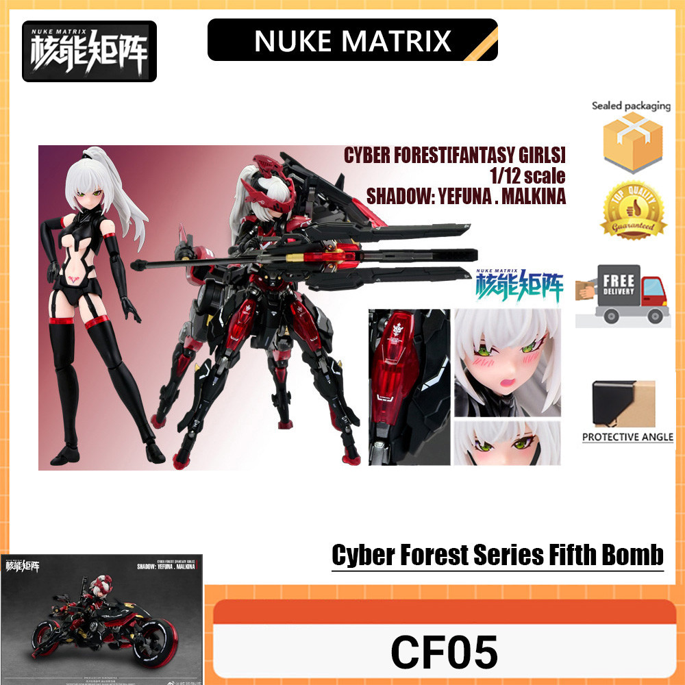Nuke MATRIX CF05 CYBER FOREST 1 / 12 CYBER FOREST Series Thứ Năm Bom Con Người Máy Bé Gái Lắp ...