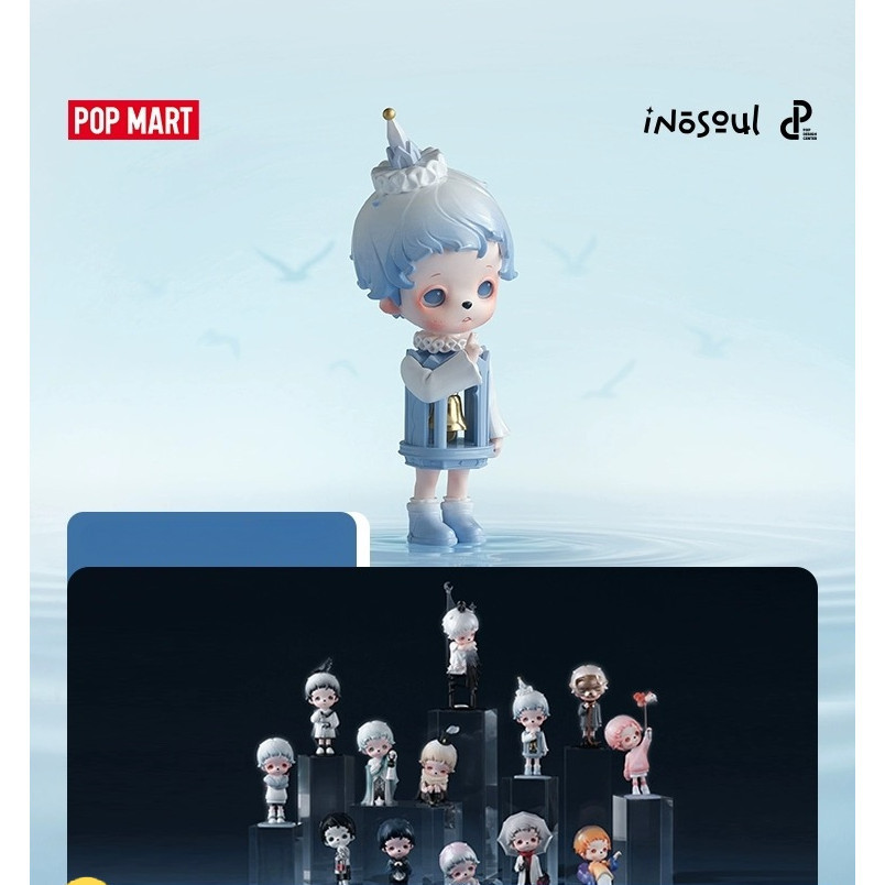 P POPMART POPMART inosoul Awakening Dream Series Hình Hộp Bí Ẩn Đồ Chơi ...