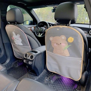 Tấm bảo vệ ghế sau HUBERT Bear Bunny, Tấm lót chống dính TPU Vỏ sau ghế ...