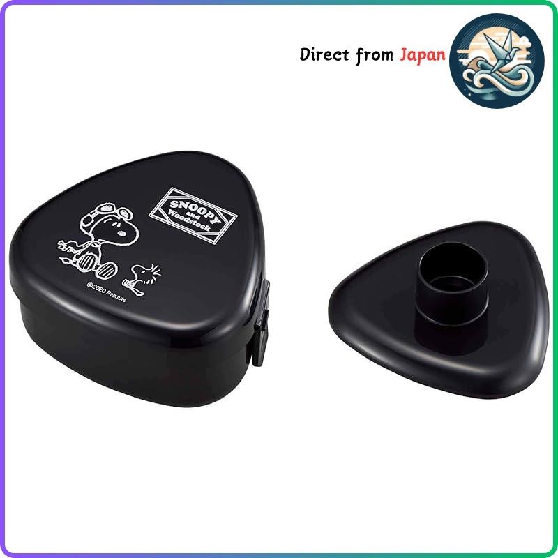 OSK Bento Box Snoopy Black Bomb Onigiri Case 290ml Made in Japan with Mold Microwave Safe ...