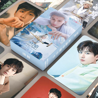 55 Chiếc Bai Lu Lomo Thẻ Cheng Yi TNT Photocards Esther YU Shuxin Rosy Zhao Lusi Yang Mi Qin ...