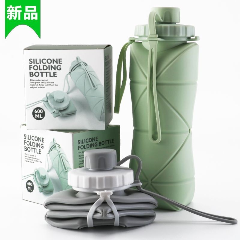 Silicone Outdoor Folding Bottle Cross-Border Hot Selling Creative ...
