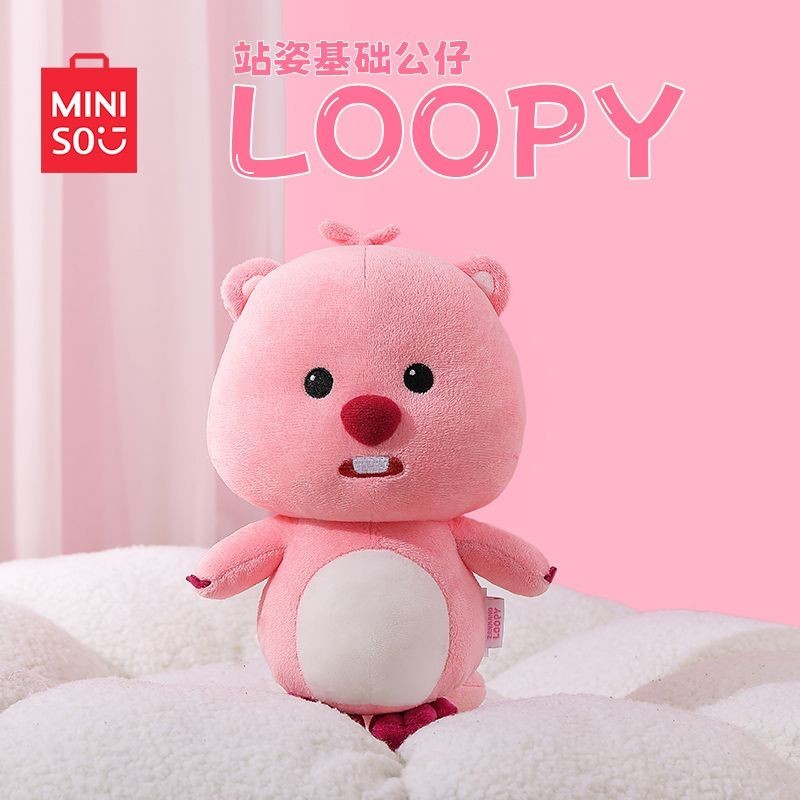Miniso loppy Búp Bê Chính Hãng Beaver loopy Ruby Dễ Thương Sang Trọng ...
