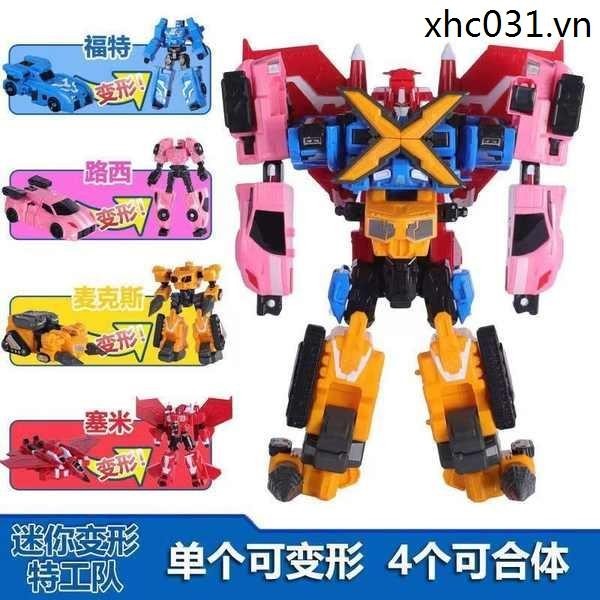 Đội Đại Lý Mini Phù Hợp Với Xe Robot X Mecha Genesis Khổng Lồ Trẻ Em Bé ...