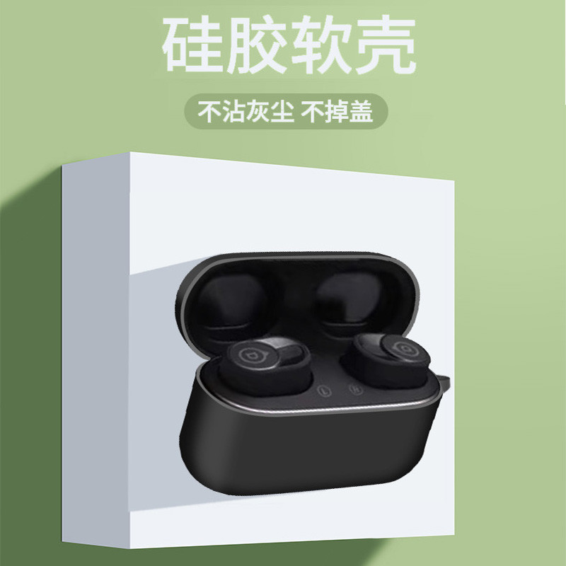 Thích hợp cho Devialet Devialet Gemini II Vỏ bảo vệ tai nghe Devialet Gemini II Vỏ bảo vệ tai ...