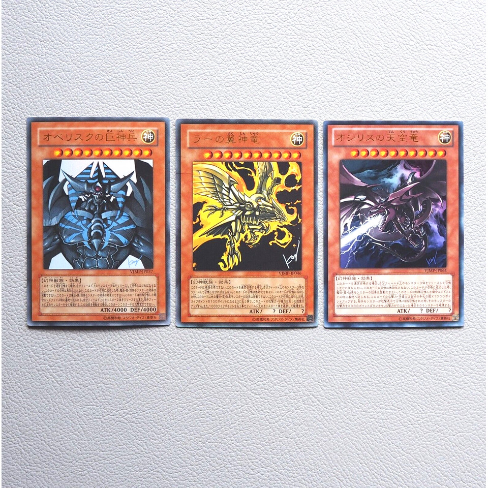 Yu-Gi-Oh Obelisk Slifer Ra VJMP-JP046 JP037 JP064 3set Ultra Promo Japanese k812 | Shopee Việt Nam