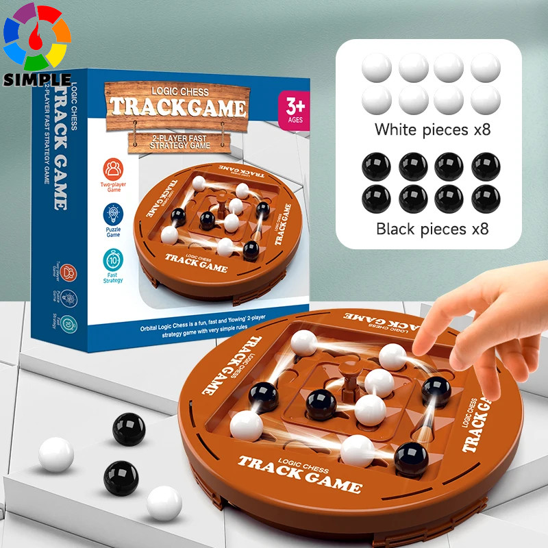 Track Logic Chess Pair Battle Black and White Go Children's Thinking ...