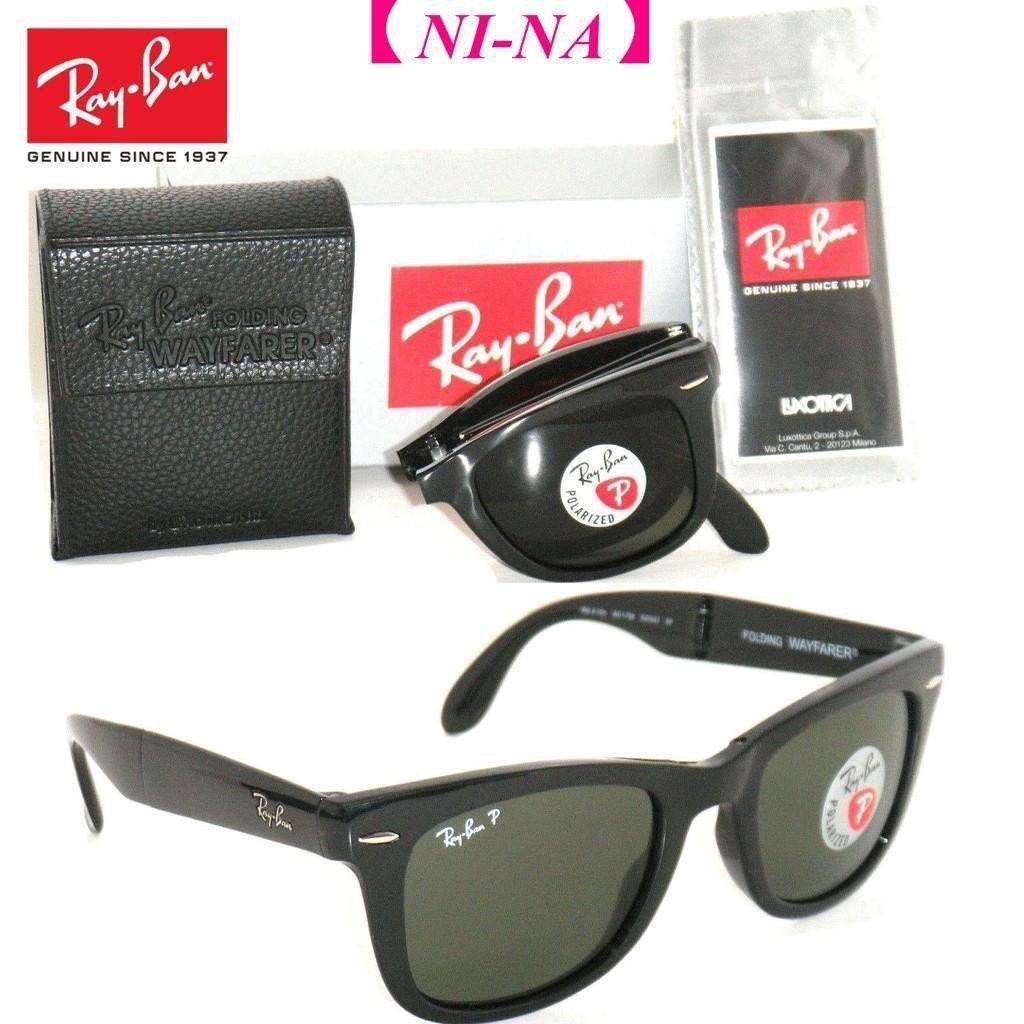 [Bản gốc] Kính râm Ray _ Ban Rb 4105 601 / 58 Wayfarer Khung đen có thể ...