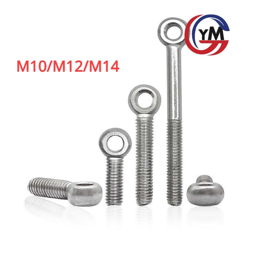 [Yhm1] M10 / M12 / M14 Bulong mắt inox 304, Bu lông mắt cá tròn ...