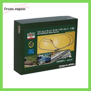 Set mô hình đường ray KATO HO Gauge Uni-Track Master Plan 3-103 ...