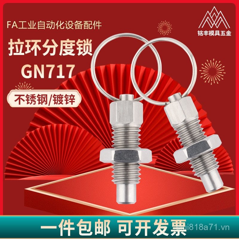 Chốt định vị loại vòng kéo, núm bằng thép không gỉ, chốt khóa định vị lò xo GN717, chốt định vị ...