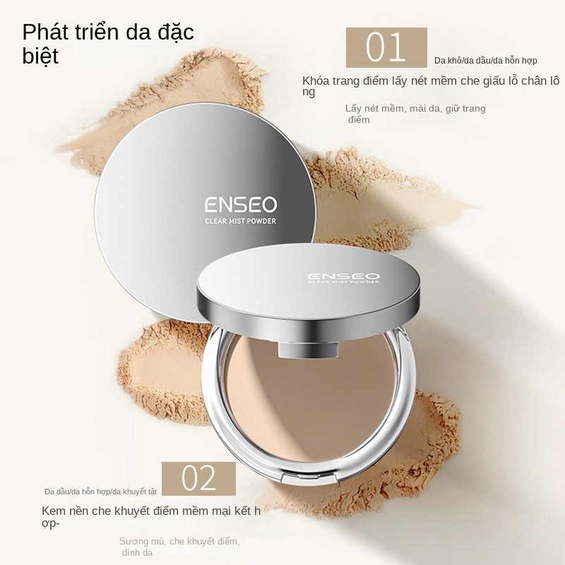 Phấn phủ nhũ nhung trong suốt ENSEO kiểm soát dầu, chống thấm nước, lâu trôi, che khuyết điểm ...