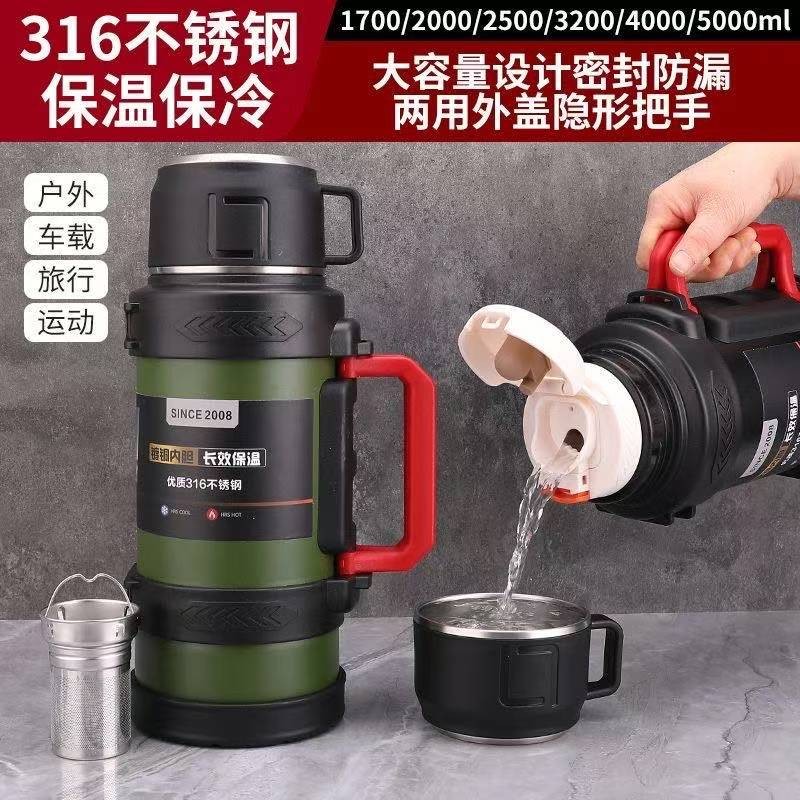 2025 Xe mới lắp đặt 316 ấm đun nước điện dung tích lớn 1700ml-5000ml du lịch ngoài trời công ...