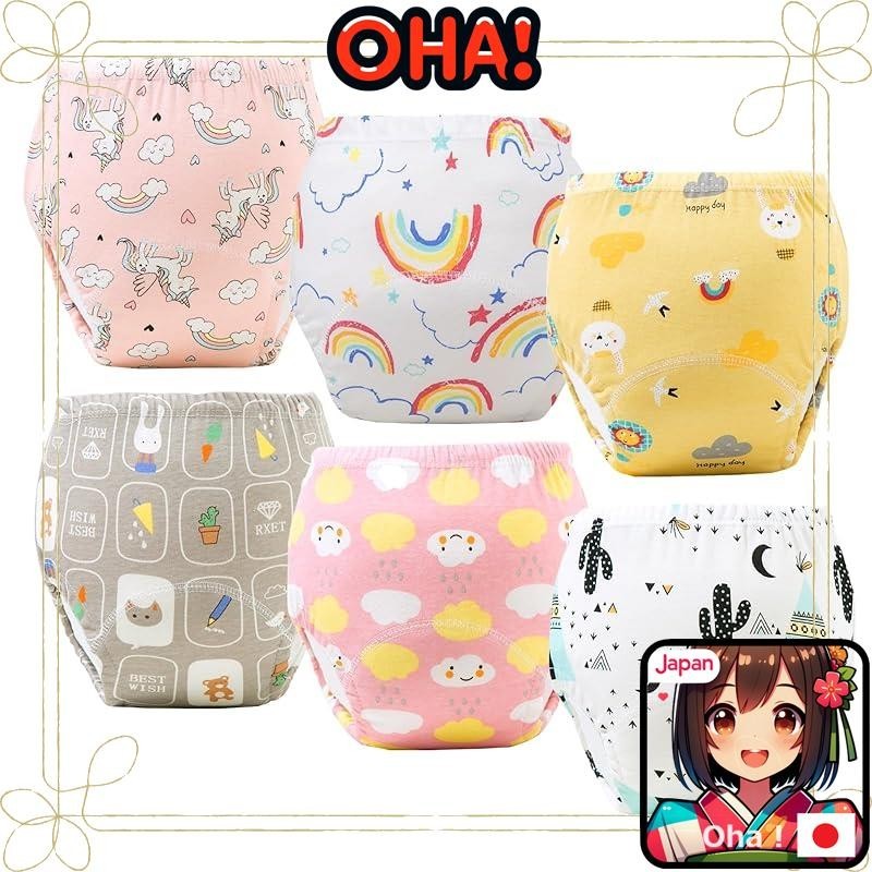 [Lighting] Training pants 100cm 6pcs set 6-layer gauze Baby infant Girl ...