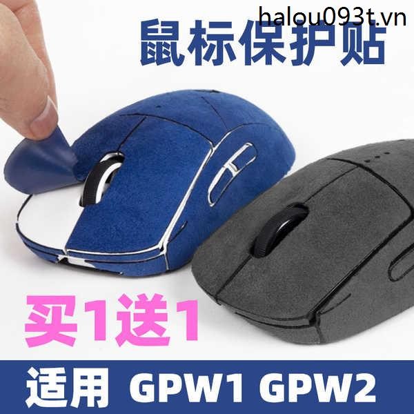 Thích hợp cho Logitech gpw1 Nhãn dán chống trượt gpw2 Nhãn dán chống mồ hôi Da lộn Chuột nửa gói ...