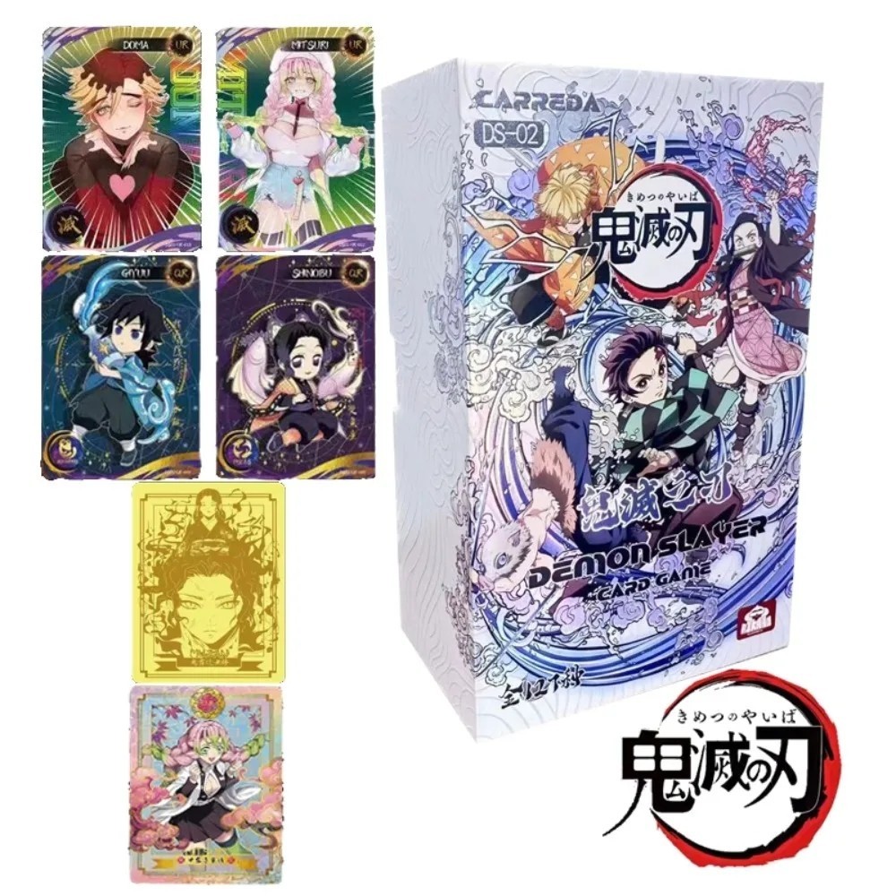 Thẻ sưu tập Apocalypse Demon Slayer chính hãng Aikaho DS-02 | Shopee ...