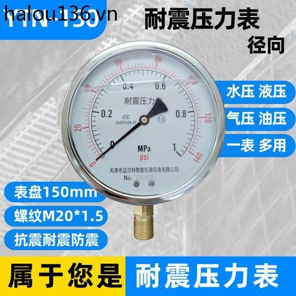 Đồng hồ đo áp suất chống sốc YN-150 Chống sốc YTN-150 Đồng hồ đo thủy lực khí nén YTN-150 Đồng ...