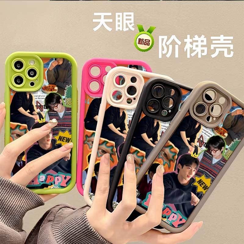 lovely runner Byeon Woo Seok Kim Hye Yoon Ốp điện thoại Dopamine giá ...