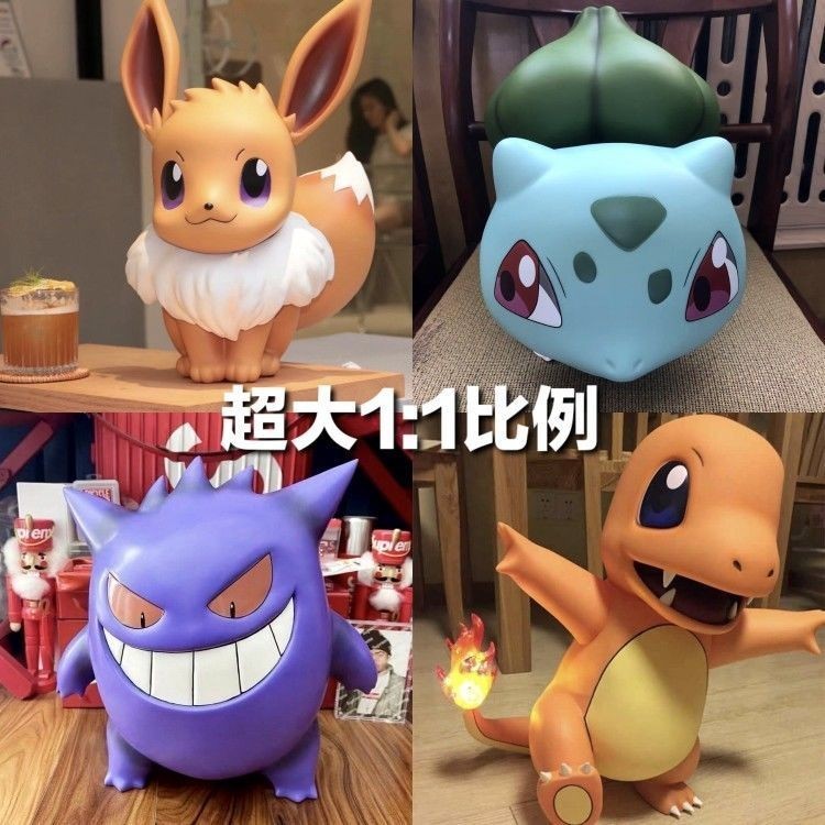 Quà tặng Pokémon Pokémon | Shopee Việt Nam