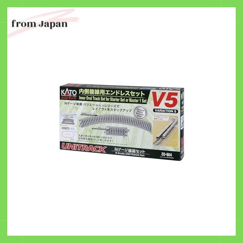 KATO N Gauge Endless Set for Inner Double Tracks V5 20-864 Model Railroad Rail Set | Shopee Việt Nam