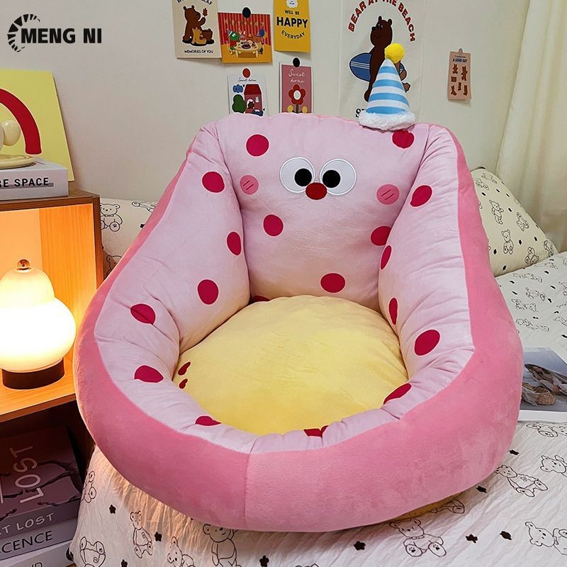 MENG NI Sofa Sang Trọng Hoạt Hình Dễ Thương Cho Trẻ Em Và Người Lớn ...