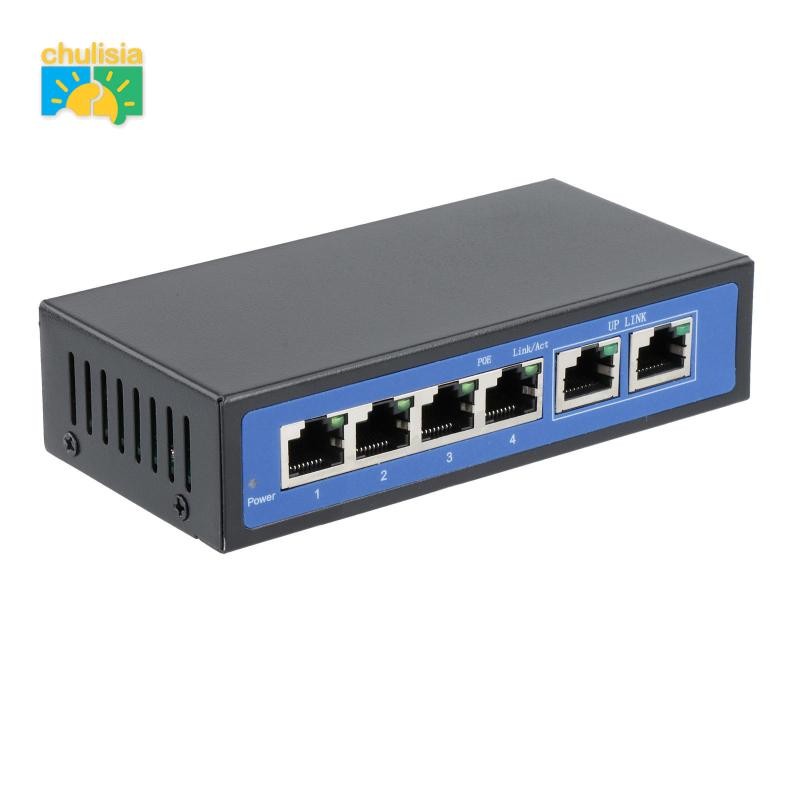 Công tắc cổng Ethernet 6 cổng Công tắc mạng, DC 12-55V, 132x 67x32mm ...