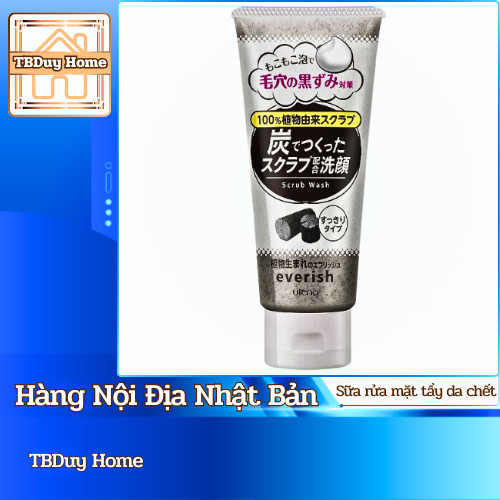 Sữa Rửa Mặt Than Hoạt Tính UTENA EVERISH SCRUB Nhật Bản Hỗ Trợ Tẩy Tế ...