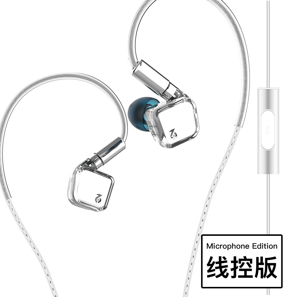 Sonicmemory SM1Lite HIFI Âm nhạc trong tai Giám sát Tai nghe Sonic Memory SM1 Lite Audiophile ...